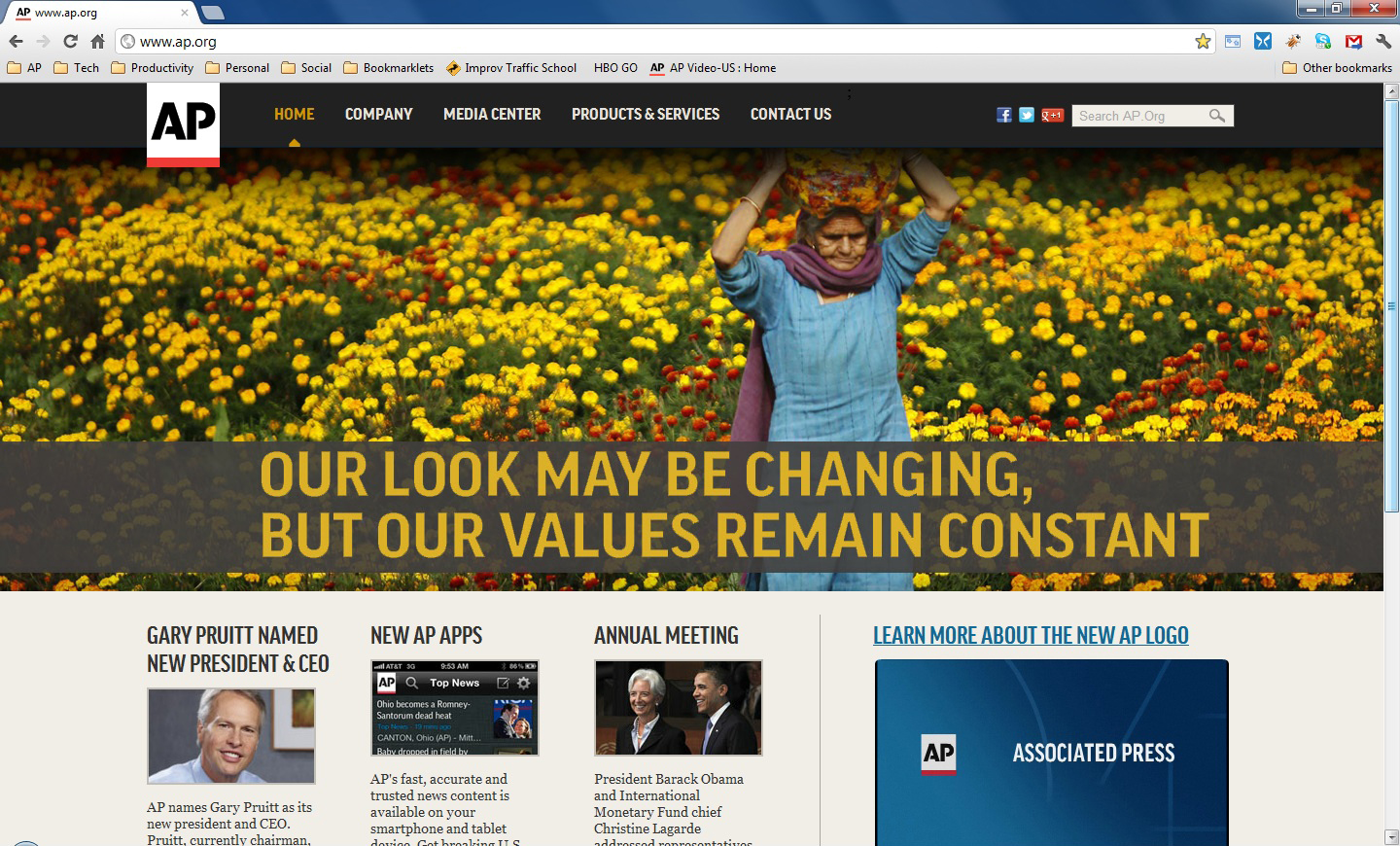 Product Launch | Pixelated Blog